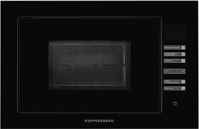 Встраиваемая микроволновая печь Kuppersberg HMW 645 B по цене 42593 руб ...