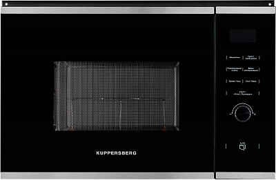Встраиваемая микроволновая печь Kuppersberg HMW 650 BX по цене 38993 ...