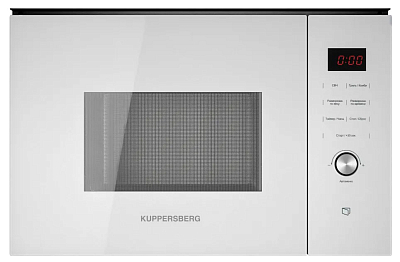 Встраиваемая микроволновая печь Kuppersberg HMW 650 WH по цене 26843 ...